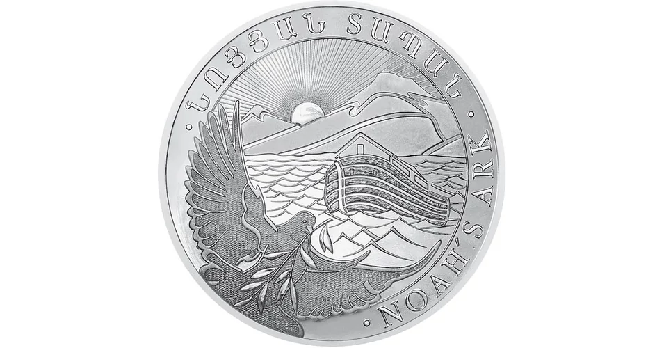 Arca lui Noe şi Potopul, 500 dram, argint, Armenia, 2025