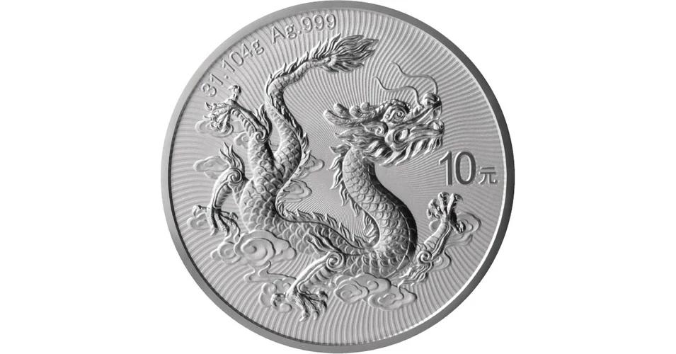 Dragonul de argint, 10 yuani, argint, China, 2025