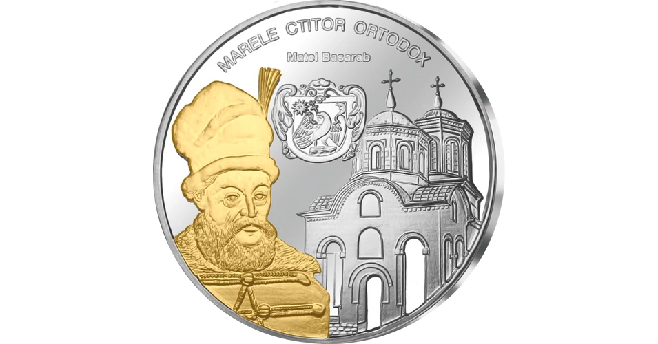 Matei Basarab, medalie placată cu aur, România